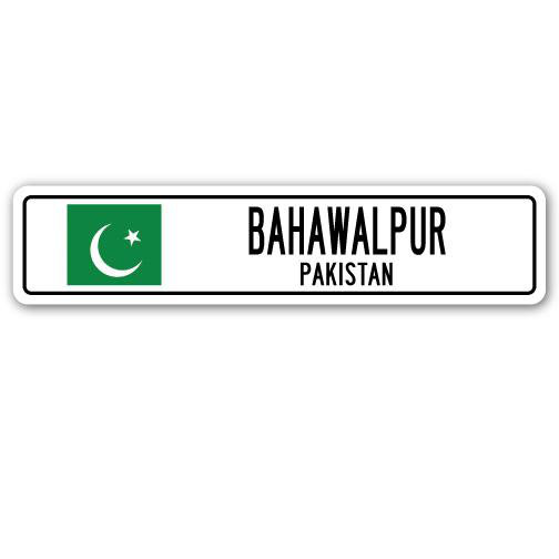 Trinx Bulah Bahawalpur, Pakistan Flag Aluminum Street Sign | Wayfair
