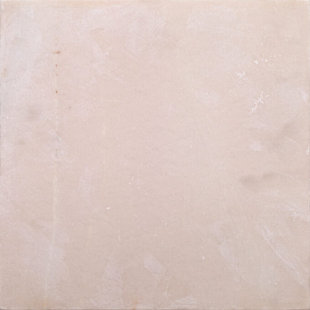 The Tile Square | Wayfair