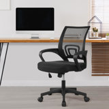 Office Chairs, Desk Chairs & Ergonomic Chairs You'll Love | Wayfair.co.uk