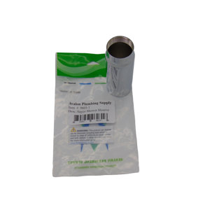 Avalon Sayco Shower Sleeve Stainless Chrome Finished | Wayfair