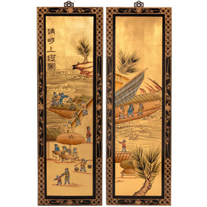 Oriental Furniture Ching Ming 36" H x 12" W 4 - Piece Wall Décor | Perigold