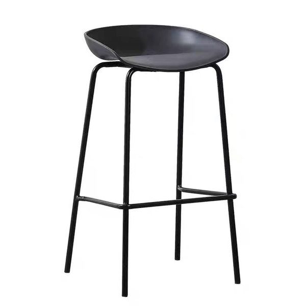 Metro Lane Bar Stool | Wayfair.co.uk