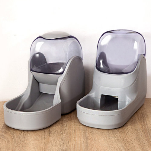 HANAMYA Automatic Feeder & Reviews | Wayfair