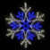 The Holiday Aisle® 36 Point Star Center Snowflake Lighted Display ...