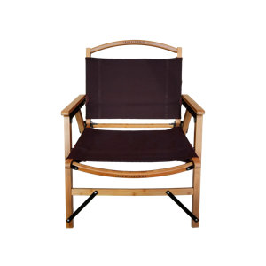 Arlmont & Co. Mariam Folding Camping Chair | Wayfair
