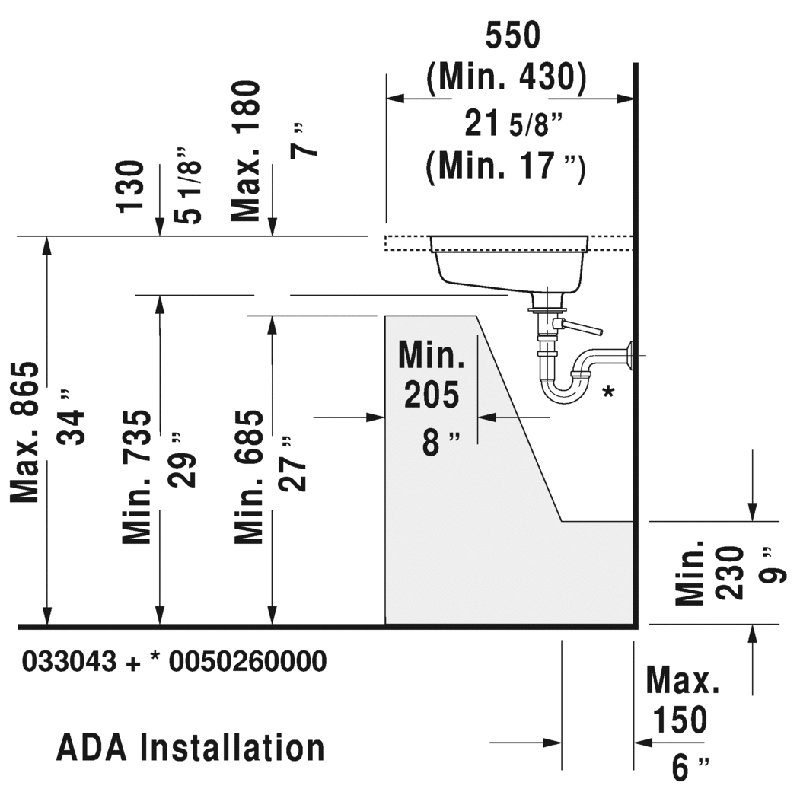 Duravit Vero Ceramic Rectangular Undermount Bathroom Sink with Overflow ...