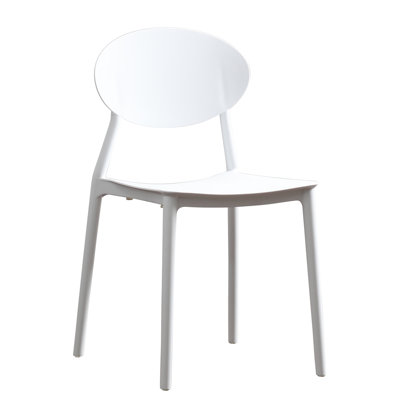 Ivy Bronx Invicta Stacking Side Chair & Reviews | Wayfair