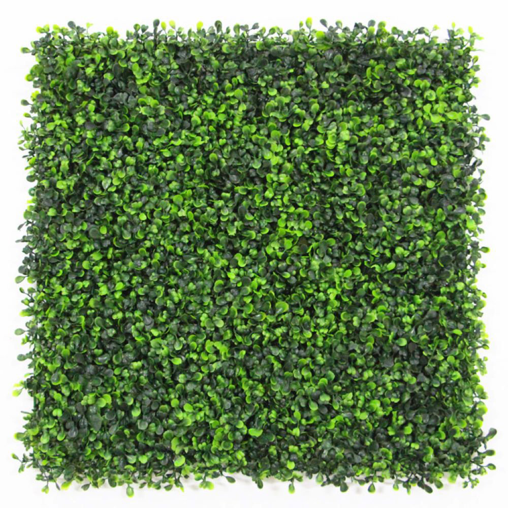 Mercury Row® 1.6 ft. H x 1.6 ft. W Polyethylene Privacy Screen ...