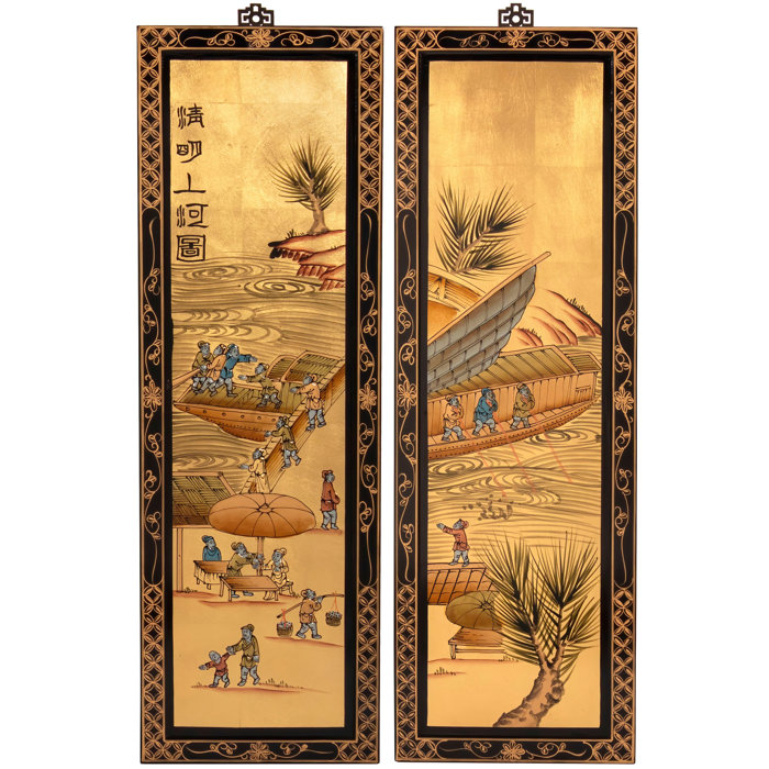 Oriental Furniture Ching Ming 36" H x 12" W 4 - Piece Wall Décor | Wayfair