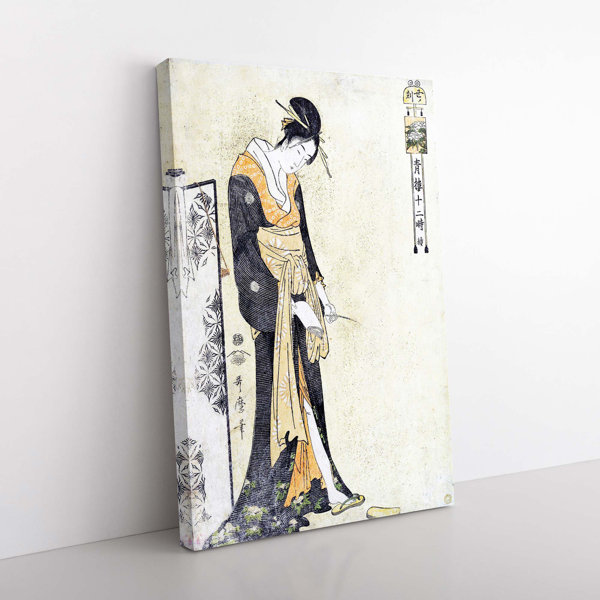 Rosalind Wheeler Ushi No Koku by Kitagawa Utamaro - Wrapped Canvas ...