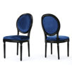Wayfair | Blue Kitchen & Dining Chairs You'll Love in 2022