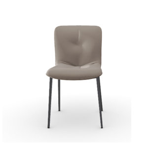 Wayfair | Calligaris Kitchen & Dining Chairs You'll Love in 2023
