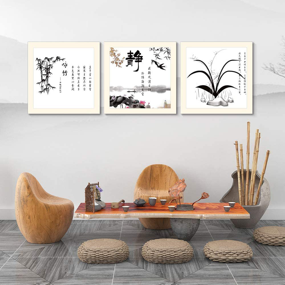 IDEA4WALL Chinese Calligraphy Painting Artwork On Canvas 3 Pieces Print ...