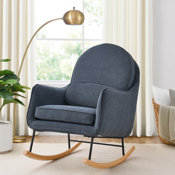 Wayfair | Nursery Gliders, Rockers & Recliners You'll Love in 2023