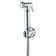 Belfry Bathroom Dahlin Single Handle Horizontal Bidet Tap | Wayfair.co.uk