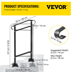 VEVOR 42.5" H x 19.7 " W x 6.3" D Adjustable Iron Handrail Black Fits 1 ...