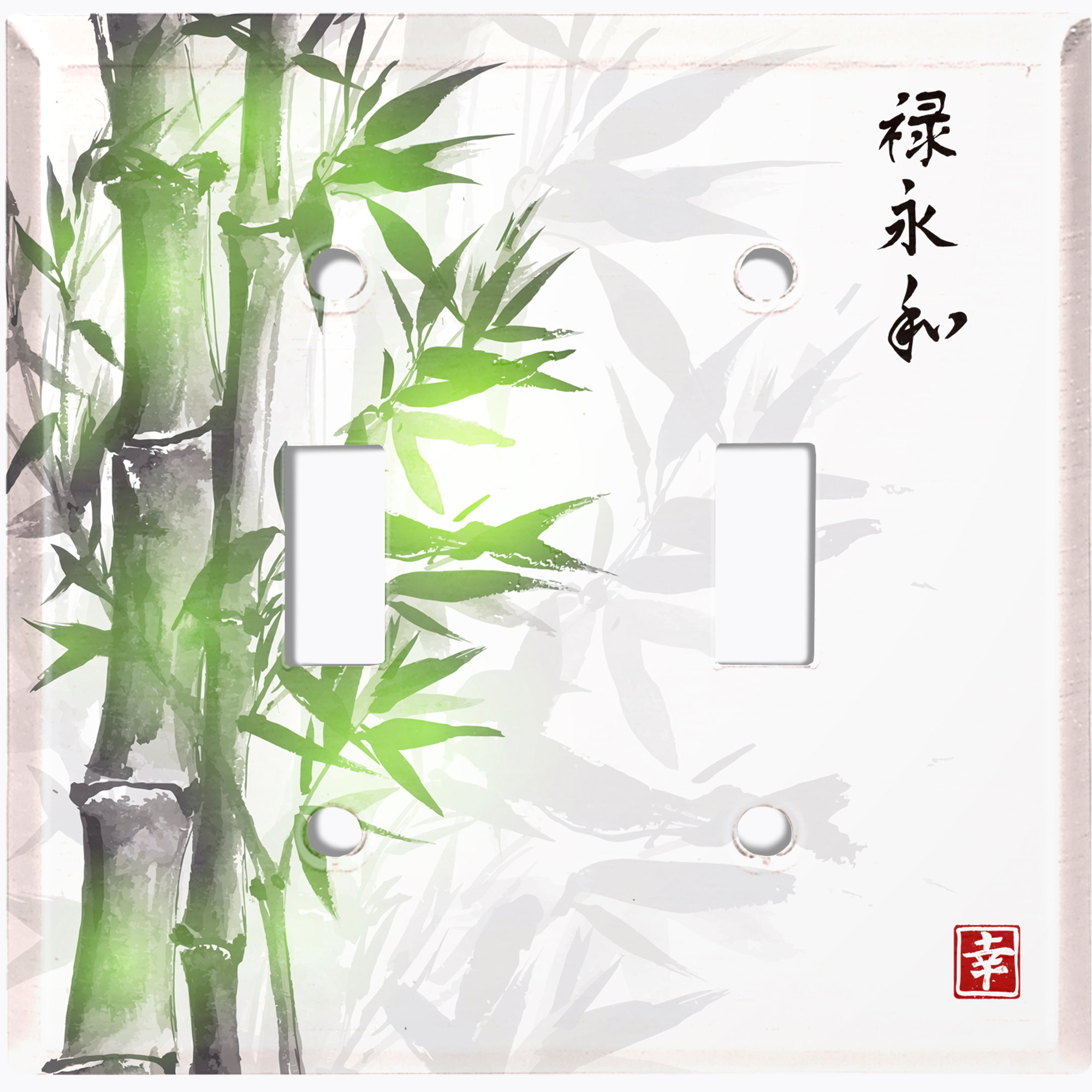 WorldAcc Bamboo Leaves Scripture 2-Gang Toggle Light Switch Wall Plate ...