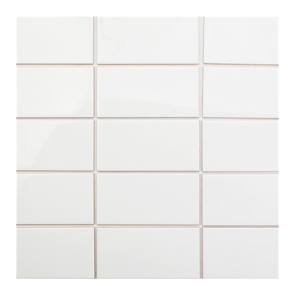 Luxury Backsplash Tile | Perigold