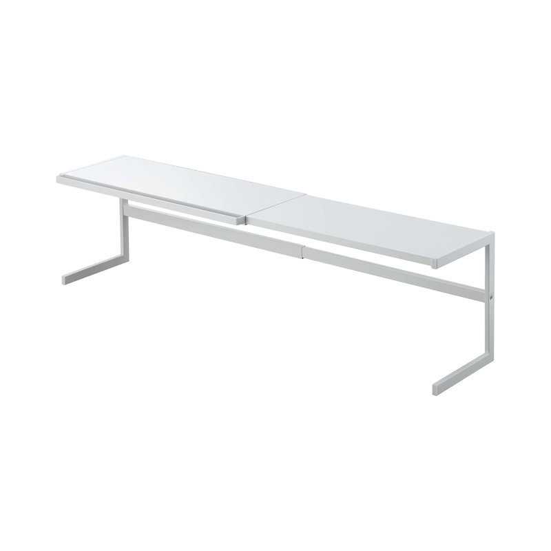 Yamazaki USA Yamazaki Home Expandable Support Rack - Kitchen Storage ...