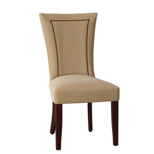 Hekman Solid Back Side Chair | Wayfair