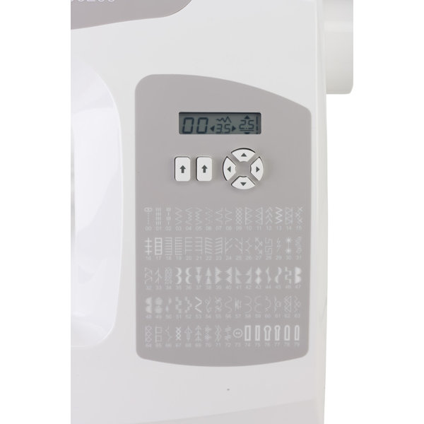 Singer C5200 Computerized Sewing Machine | Wayfair