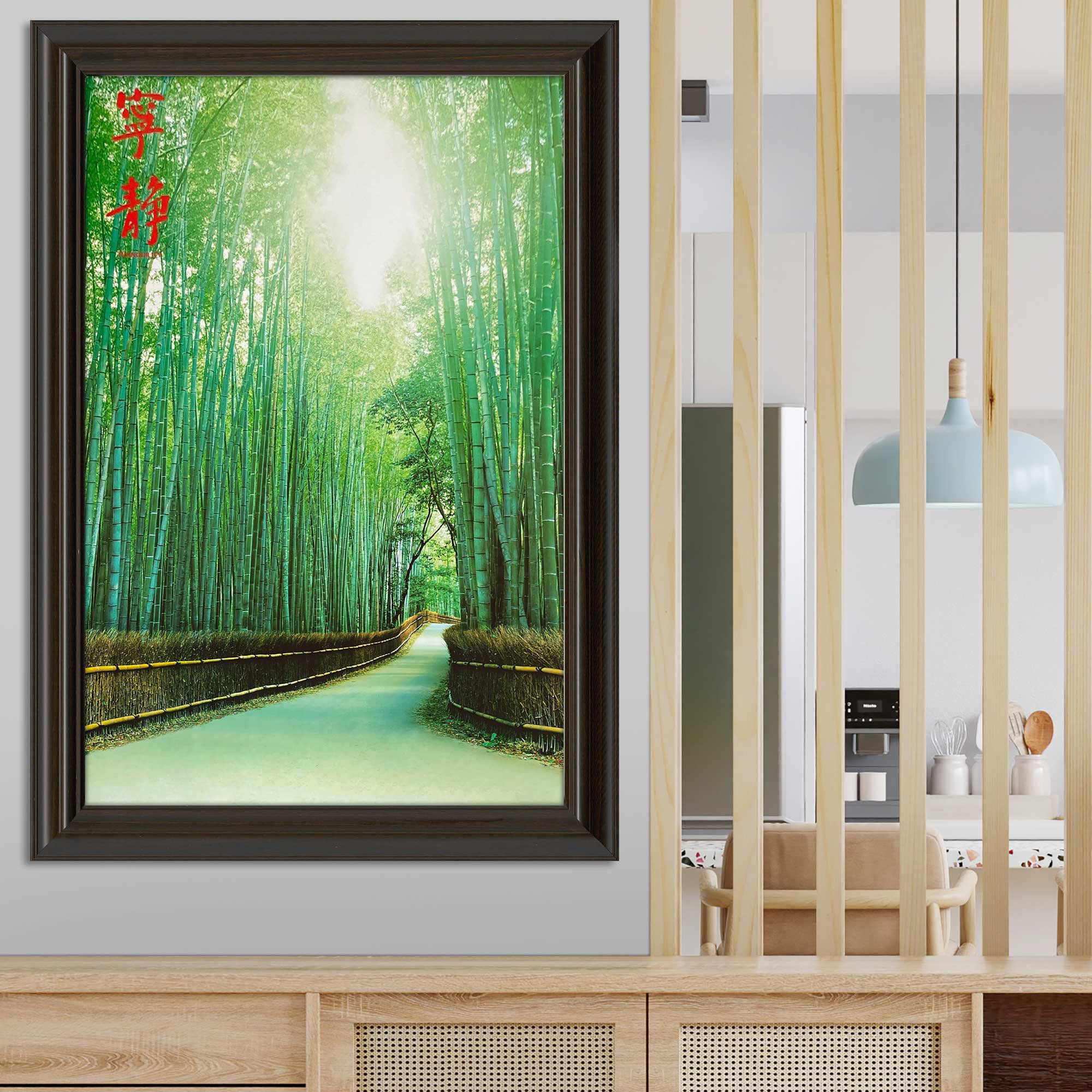 Red Barrel Studio® Pathway - Picture Frame Photograph | Wayfair