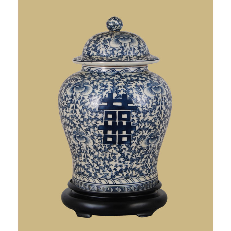 Charlton Home® Westerly Porcelain Jar | Wayfair
