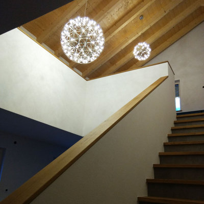 s.luce Atom 70 dimmable LED pendant lamp metal sphere | Wayfair.co.uk