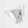 WAC Lighting Endurance Motion Sensor & Reviews | Wayfair