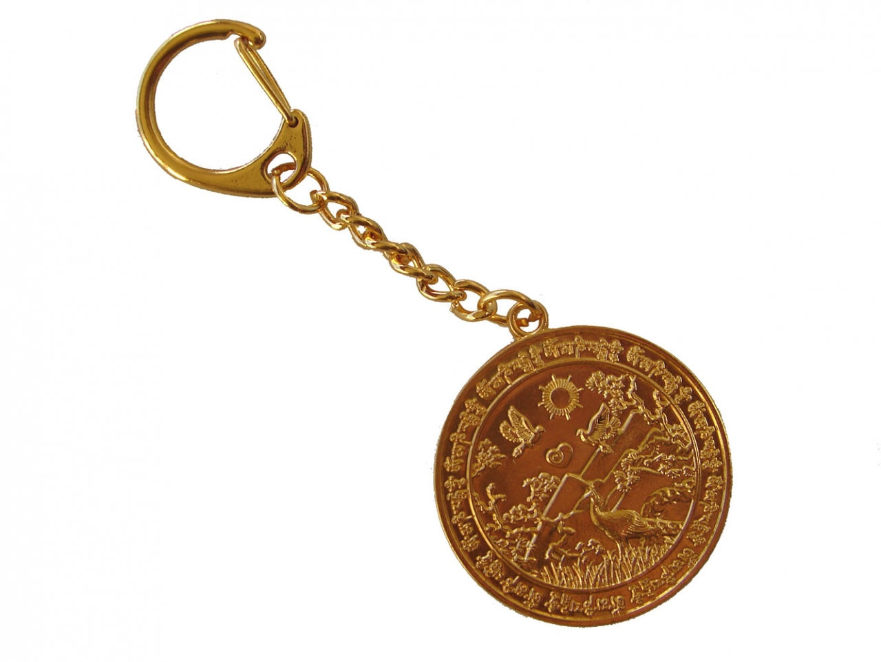 Feng Shui Import Protection Against Angry People Amulet Key Chain | Wayfair