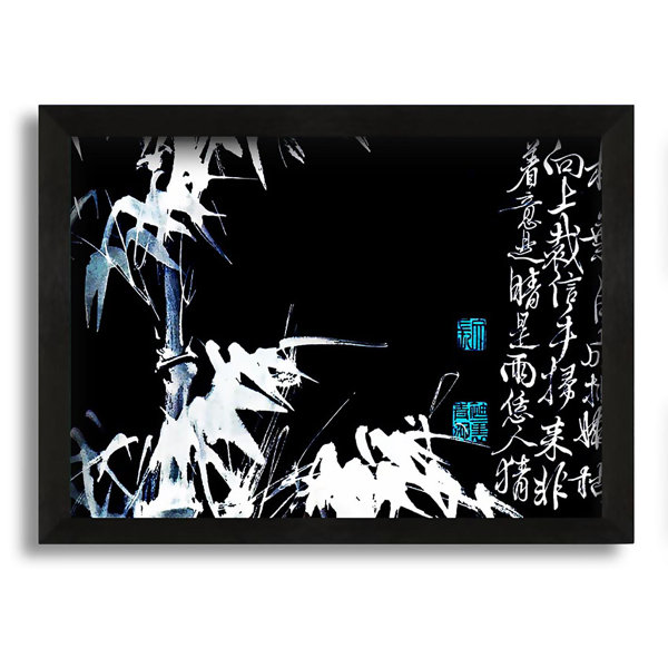 Bay Isle Home Bamboo Chinese Scripture White On Black - Picture Frame ...