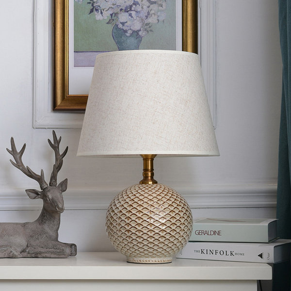 House of Hampton® Dontreal Lamp - Wayfair Canada