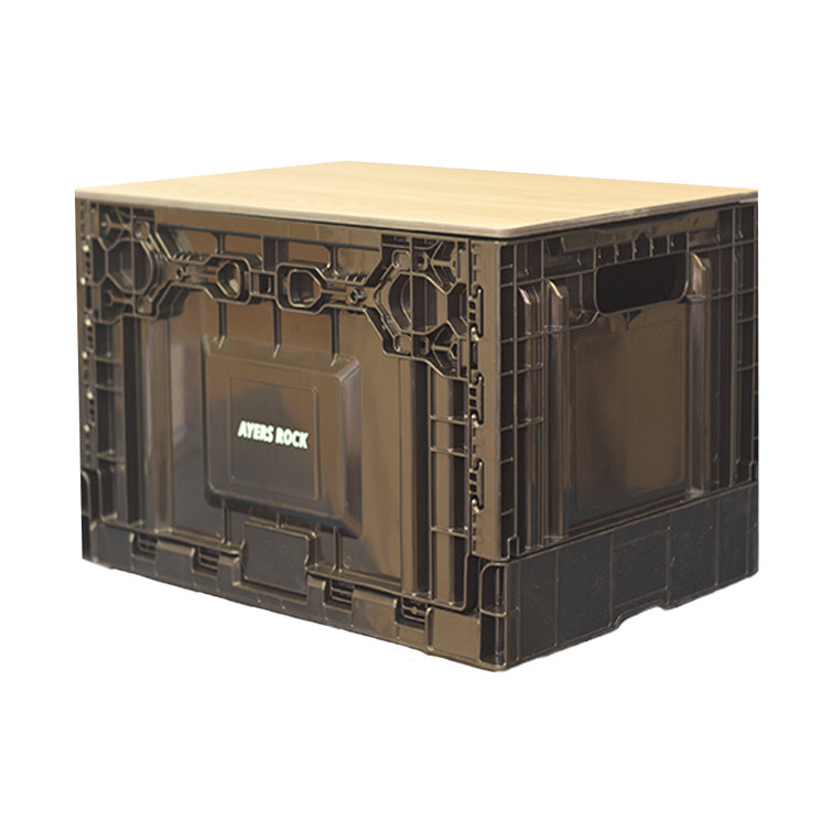 Hitrons Solutions Foldable Plastic Box | Wayfair