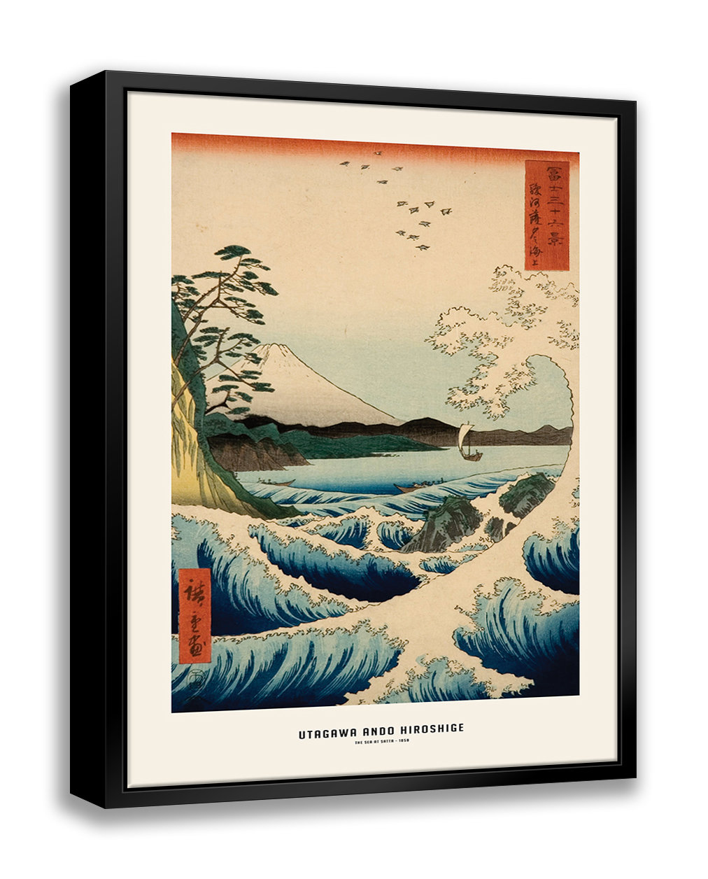 ATX Art Group LLC Utagawa Ando Hiroshige - The Sea At Satta by Utagawa ...