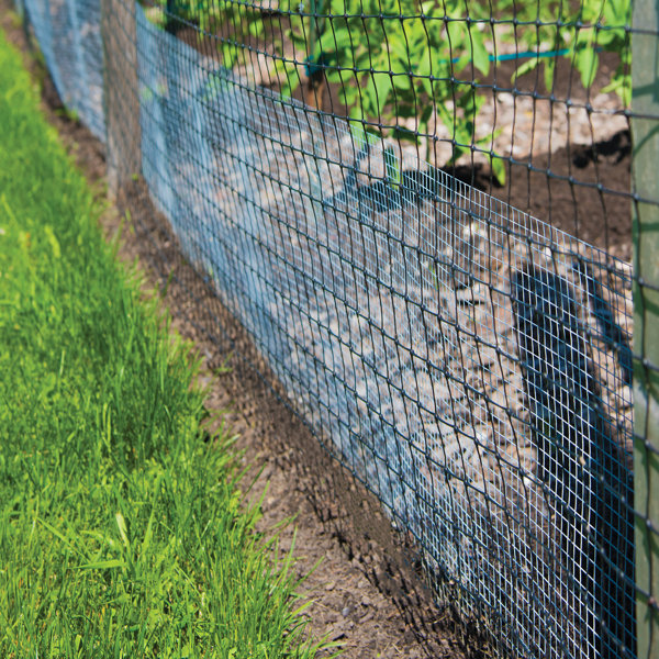 YARDGARD Silver Metal Fencing & Reviews | Wayfair