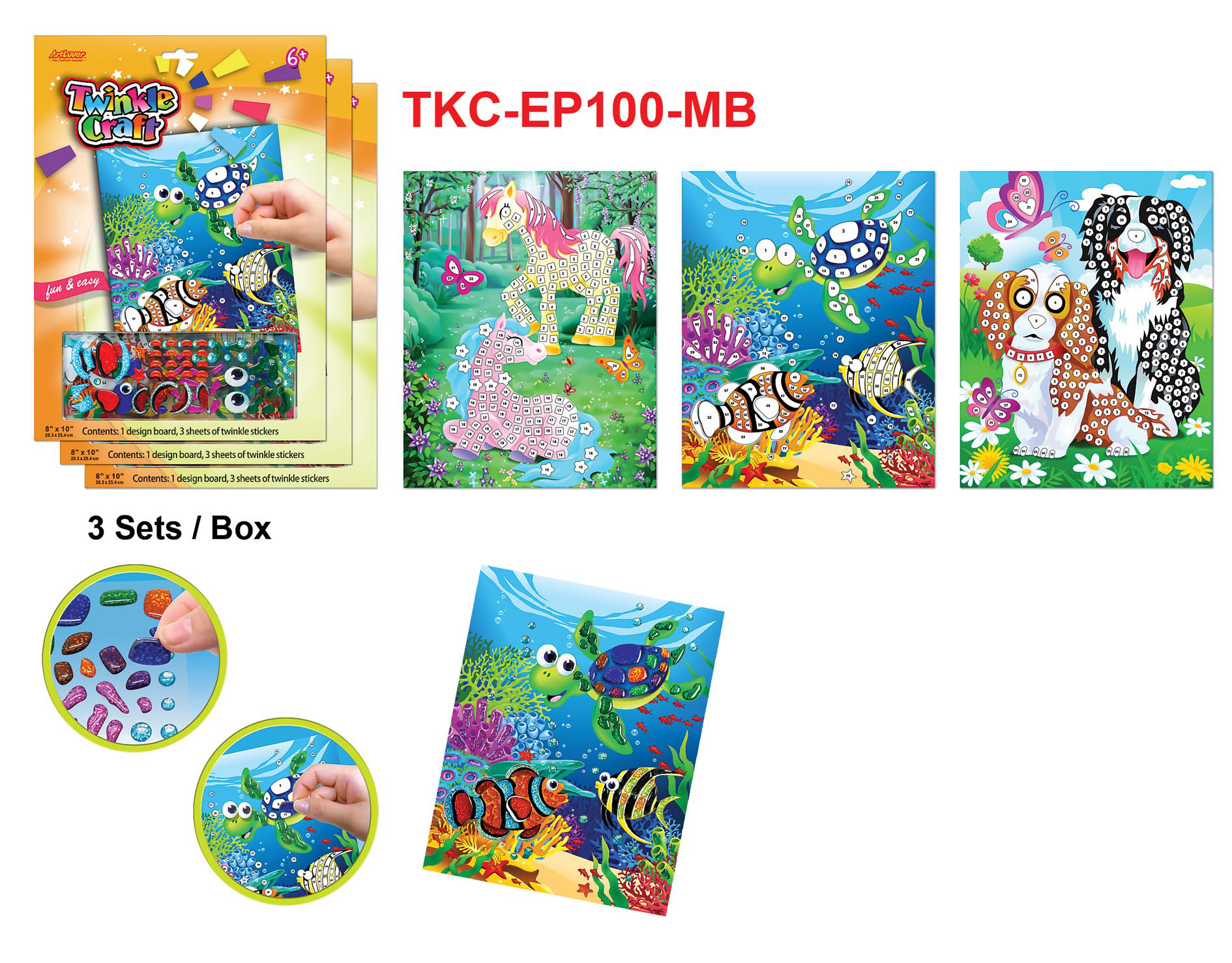 LCM Home Fashions, Inc. 3 Piece Twinkle Craft Animal Set | Wayfair