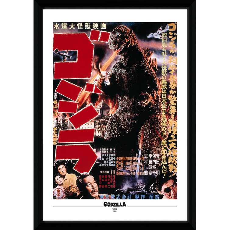 GB Eye Ltd Godzilla Original - Picture Frame Graphic Art | Wayfair.co.uk