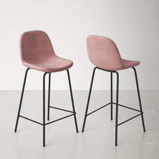 Wayfair | Counter Height Bar Stools