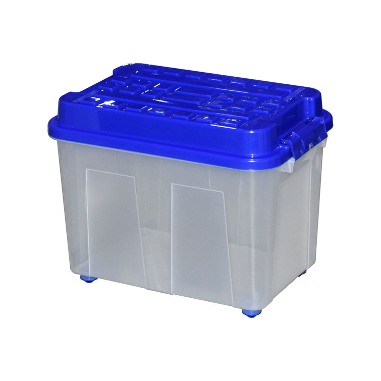 Rebrilliant 75 L Plastic Storage Box | Wayfair.co.uk