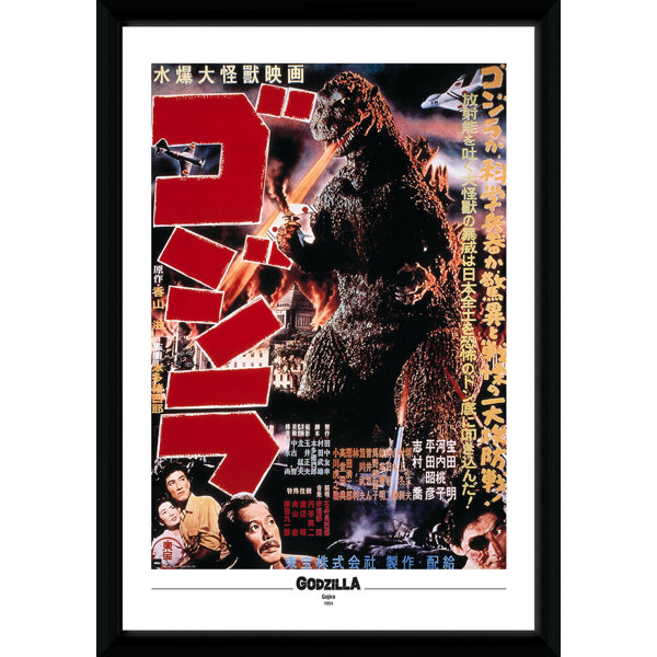 GB Eye Ltd Godzilla Original - Picture Frame Graphic Art | Wayfair.co.uk