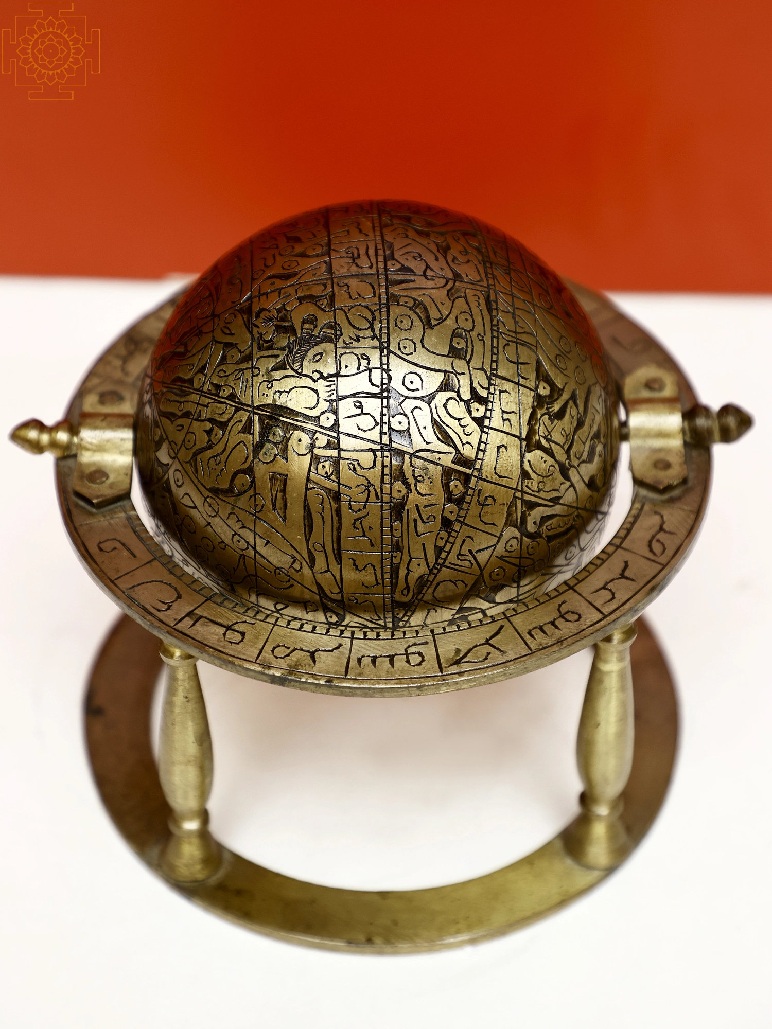 Bungalow Rose Islamic Celestial Globe | Wayfair