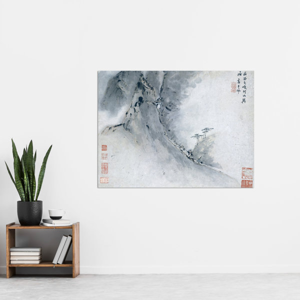 Alpen Home Mountain Pass Chinese by Gao Qipei - Unframed Art Prints ...