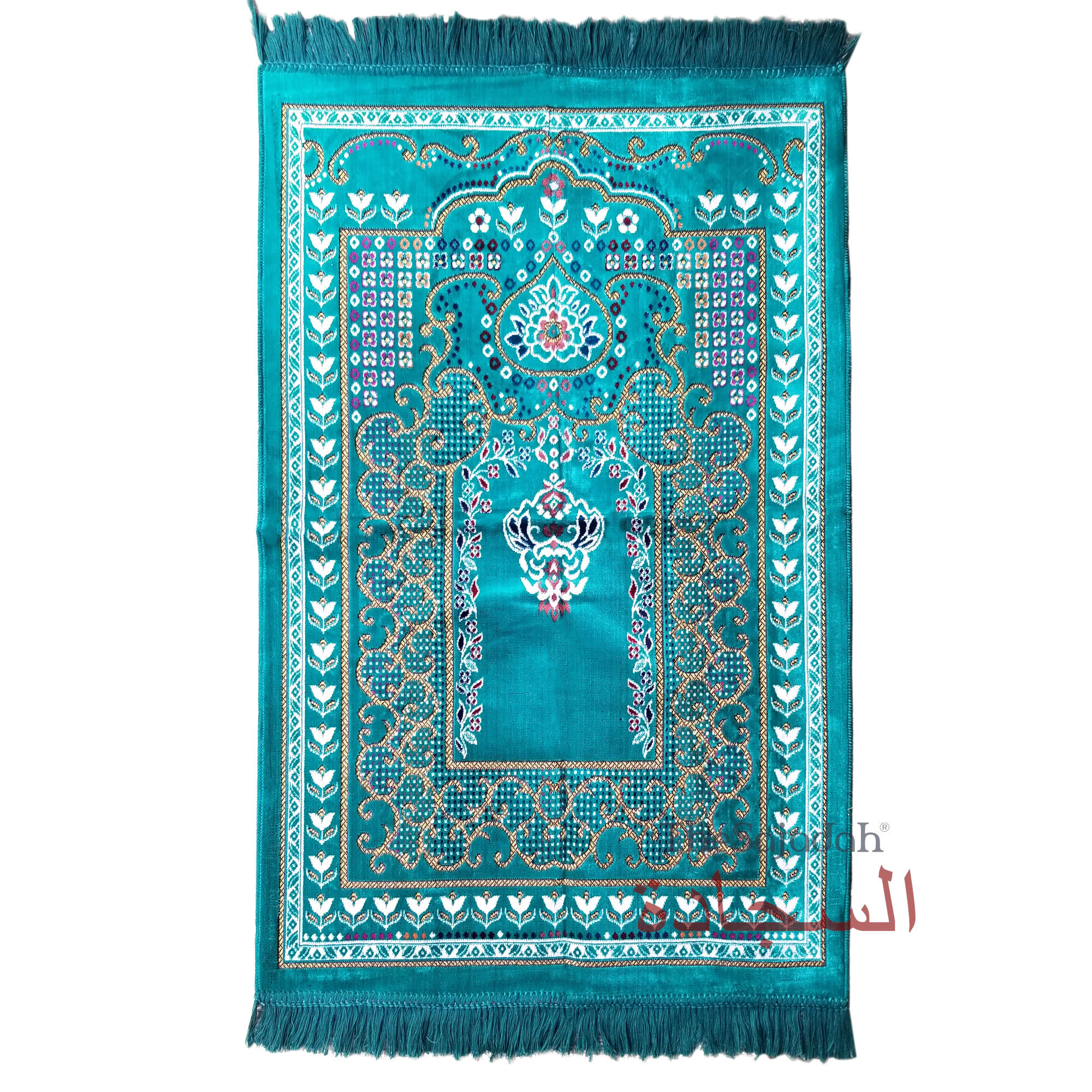 TheSajadah Islamic Prayer Carpet – Turquoise Blue Colorful Mehrab ...