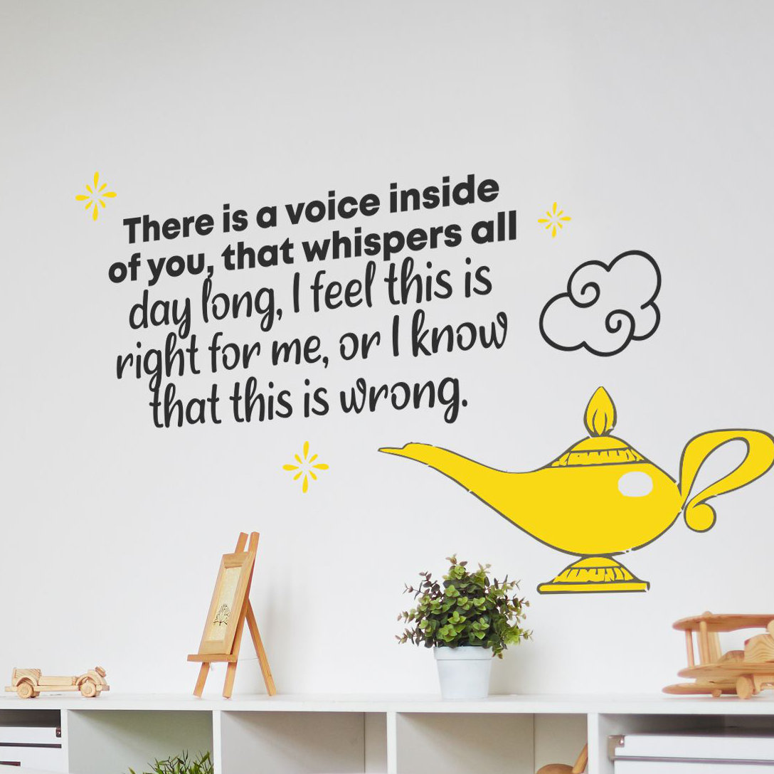 Design With Vinyl Voice Inside Magic Lamp Vinyl Wall Decal | Wayfair