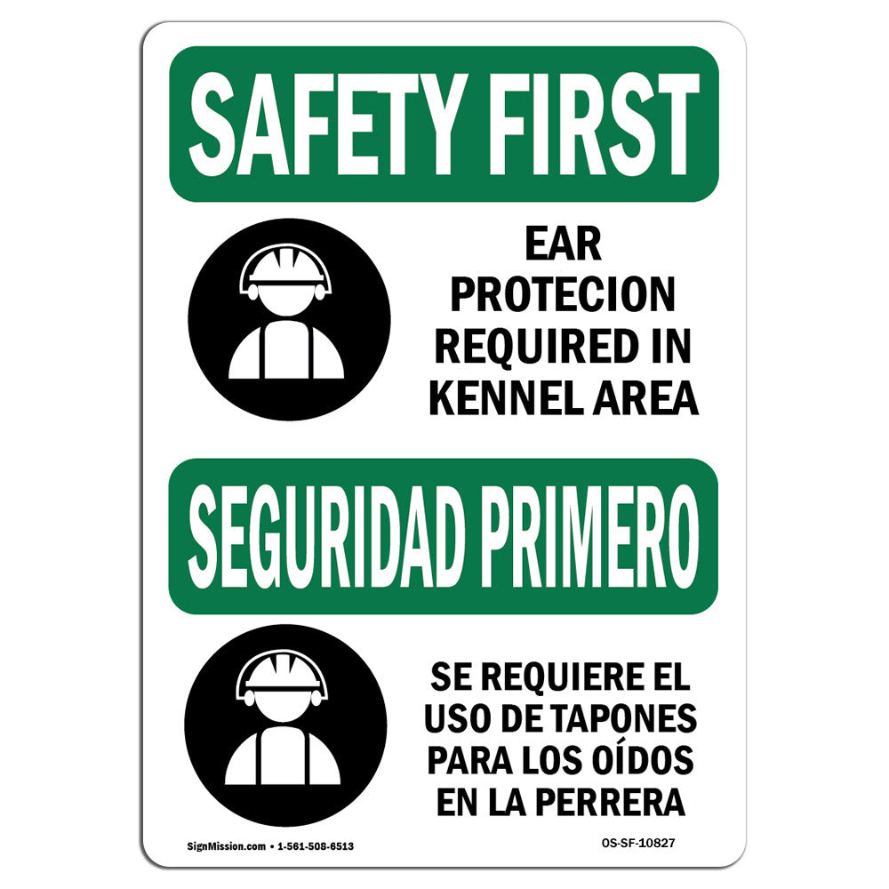 SignMission Osha Safety First Sign - Lithium Battery Waste Bilingual ...