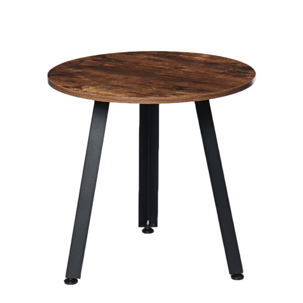 17 Stories Jaquane End Table | Wayfair
