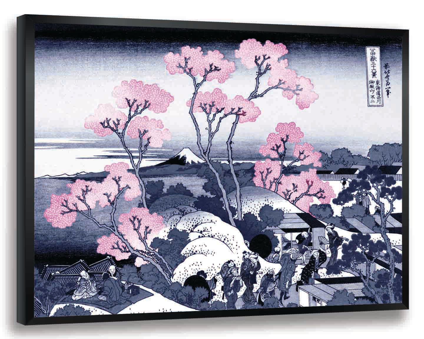 Vault W Artwork Mt. Fuji Through The Cherry Blossoms by Katsushika ...