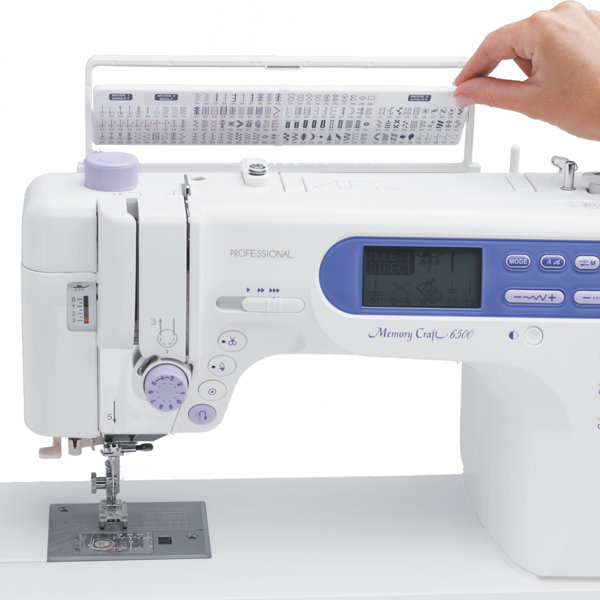 Janome Computerized Memory Craft Sewing Machine | Wayfair
