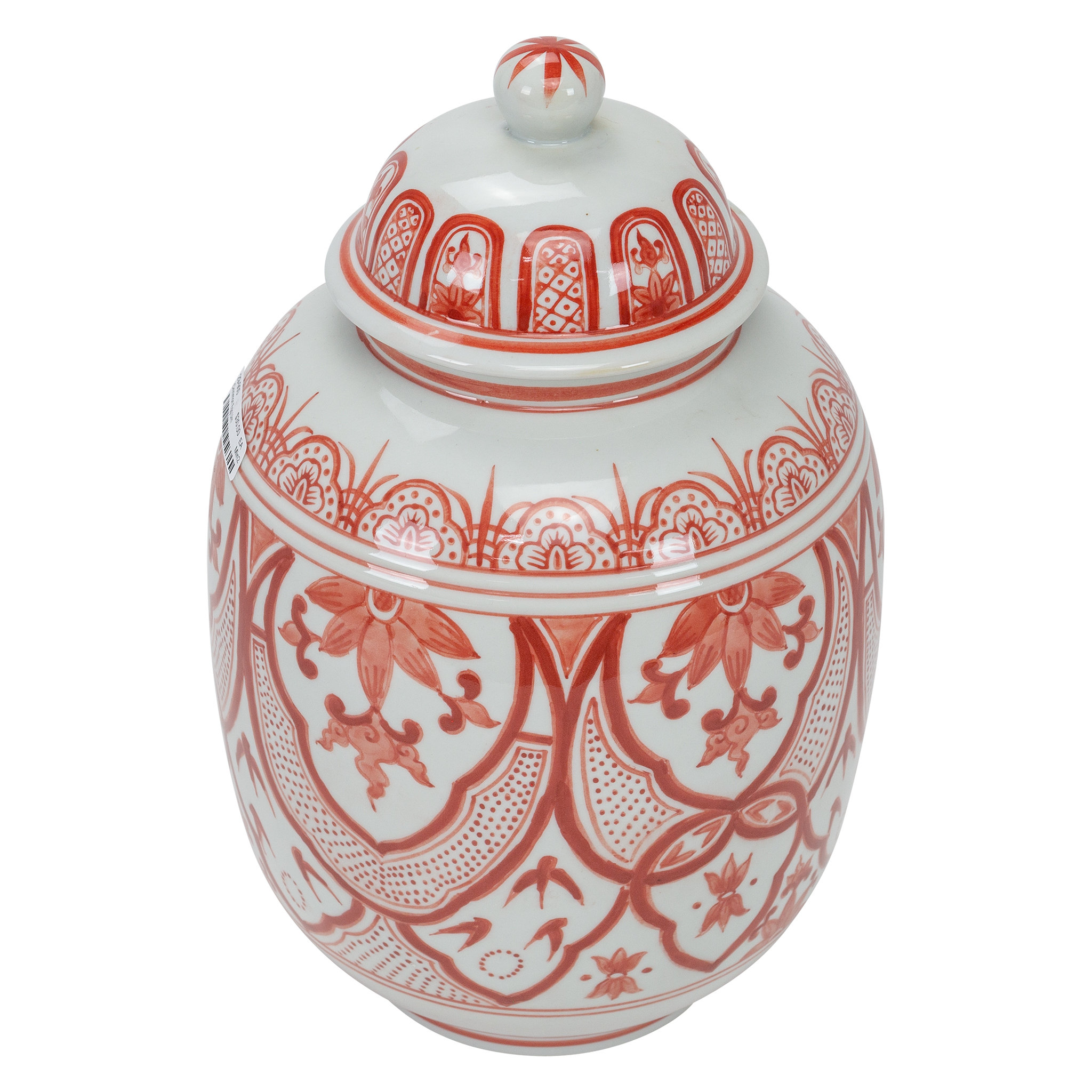 Astoria Grand Manzi Ceramic Jar & Reviews | Wayfair