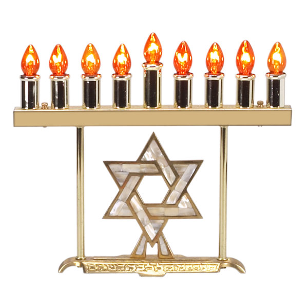 Israel Giftware Design Electric Menorah & Reviews | Wayfair